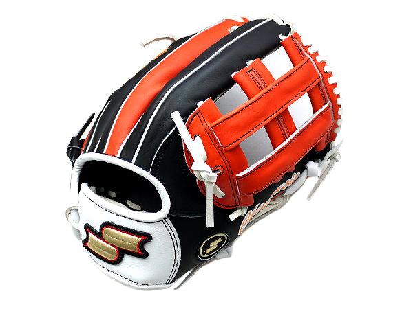 SSK 12 inch Custom Glove for Mr. Chin
