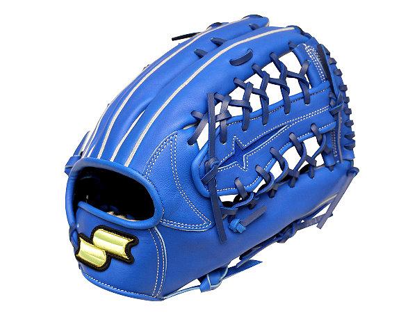 SSK Green Series 12.75 inch Royal Outfielder Glove